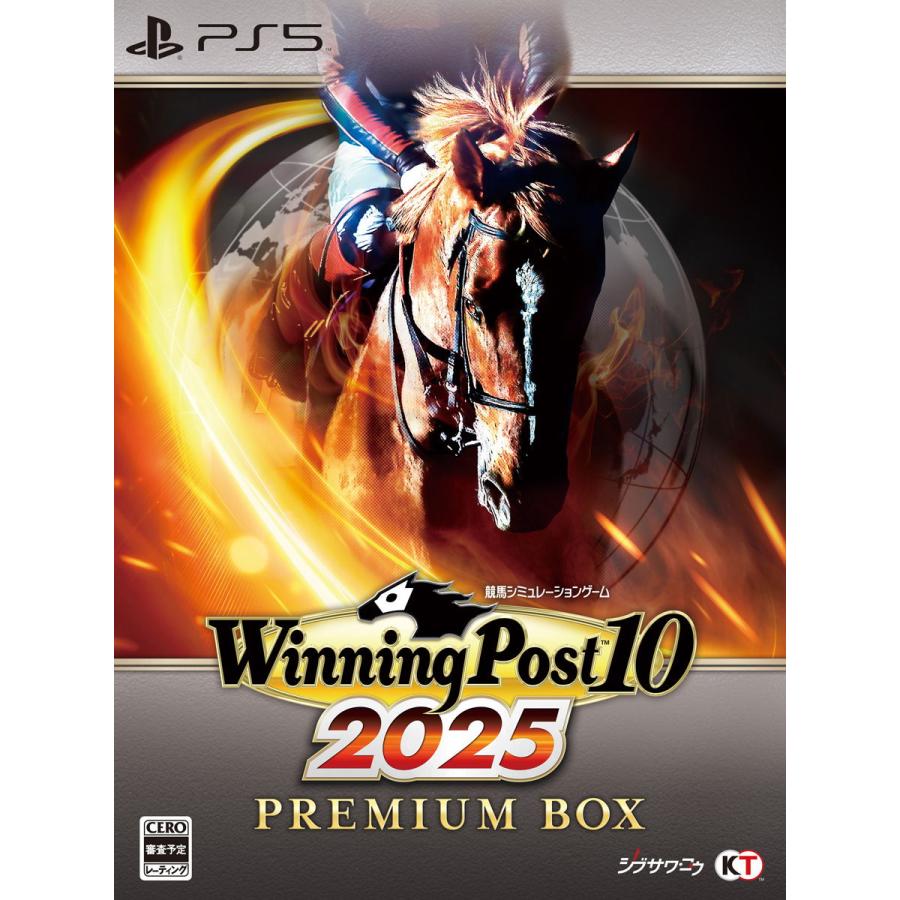 Koei Tecmo Games (PS5)Winning Post 10 2025 Premier Box - Discovery Japan Mall