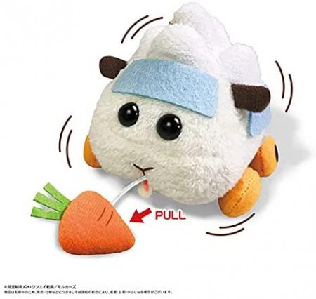 PUI PUI Molcar Plush Toy Mascot Abbey - Discovery Japan Mall