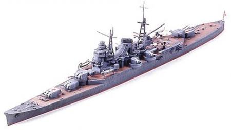 TAMIYA 1/700 Waterline Series Mikuma - Discovery Japan Mall