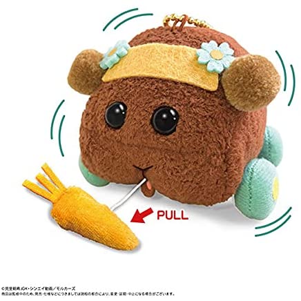 PUI PUI Molcar Plush Toy Mascot Chocolate - Discovery Japan Mall