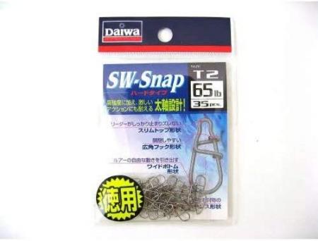 DAIWA Snap SW-Snap T-2 Value 779081 - Discovery Japan Mall