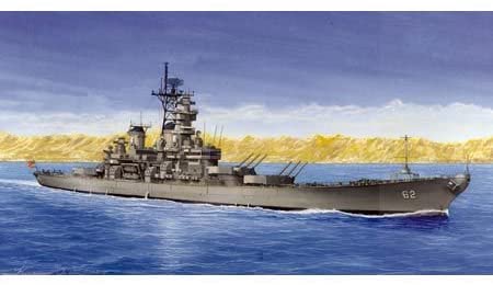 TAMIYA Waterline 1/700 Waterline Series New Jersey - Discovery Japan Mall