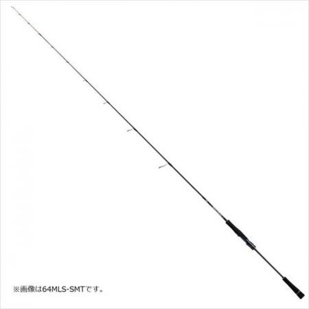 Daiwa Offshore Rod Saltiga SLJ 61MS TG 2021 Model (Spinning 1 Piece) Offshore Rod - Discovery ...