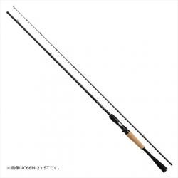 Daiwa 22 Blazon C64L-2/ST/BF (Bait 2 pcs) - Discovery Japan Mall