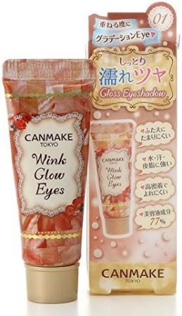 CANMAKE Wink Glow Eyes 01 Terracotta Brown 8ml - Discovery Japan Mall