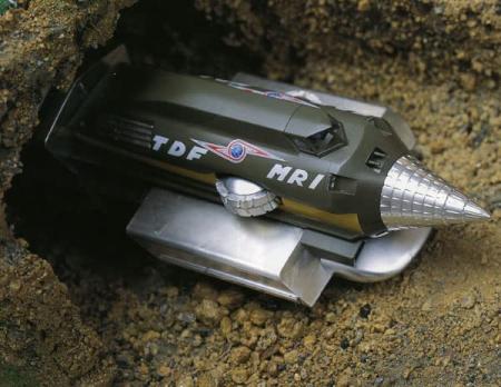 Fujimi Model Ultra Seven Series Ultra Earth Defense Force Ultra Guard ...