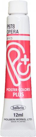 Holbein Poster Color Plus P978 12ml Opera Pink Watercolor Paint ...