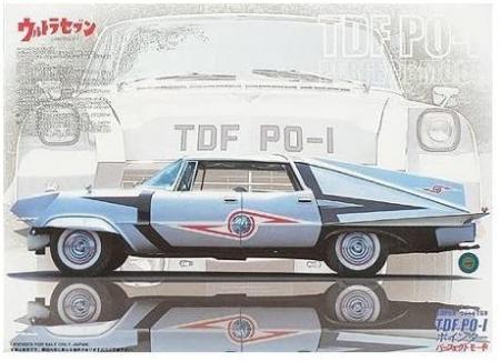 Fujimi Model 1/24 Ultra Seven Series TDF PO-1 Pointer Perfect Mode ...