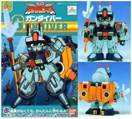 SD Gundam Force 06 Gundiver - Discovery Japan Mall