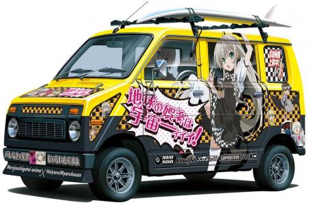 AOSHIMA 1/20 Itasha Series No.28 Crawl! Nyaruko-san Step Van ...