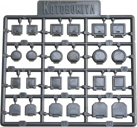 MSG Modeling Support Goods Plastic Unit P134 Hatch Non-Scale Plastic ...