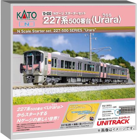 KATO N gauge starter set 227 series 500 series Urara model railway ...