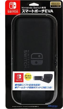 Smart Pouch for Nintendo Switch (EVA) Black - Discovery Japan Mall