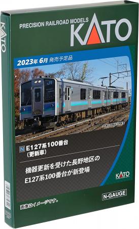 KATO N gauge E127 series 100 series (renewal car) 2-car set 10-1811 model railroad train ...