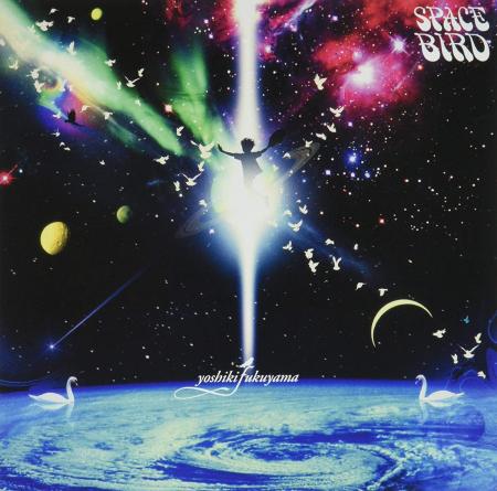 SPACE BIRD - Discovery Japan Mall