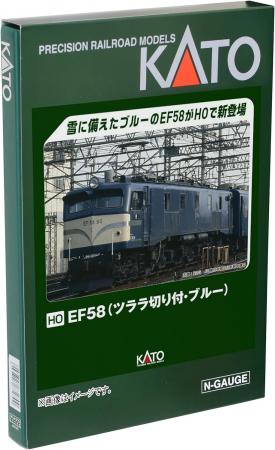KATO HO gauge HO EF58 with icicle cutter, blue 1-324 model railroad electric locomotive ...