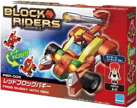 Nanoblock Plus Block Riders Red Frog Buggy PBR-005 - Discovery Japan Mall