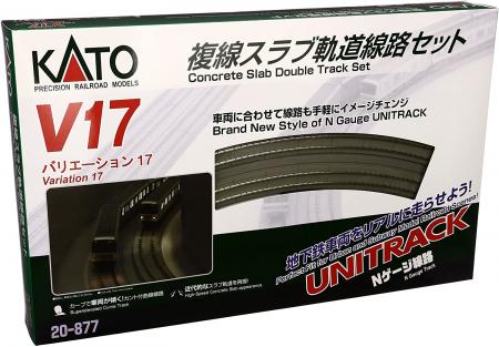 KATO N Gauge V17 Double Line Slab Track Line Set 20-877 Model Train ...