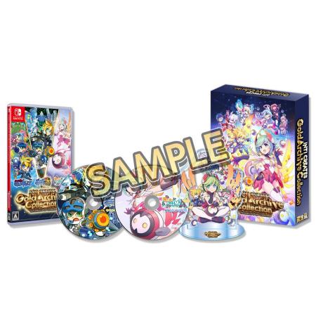 (Switch Package Soft) Gold Archive Collection Limited Edition ...