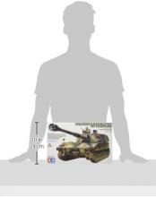 Tamiya 1/35 Italeri Series No.22 German Federal Forces M109A3G Self ...