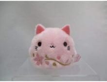 Cat Dango Sakura Cat Dango 2020 Sakura Plush Height 7cm - Discovery ...
