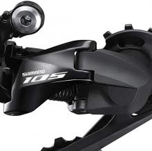 SHIMANO RD-R7000 11S SS Compatible CS Low Side Maximum 25-30T Rear ...