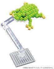 Nanoblock Tree Frog NBC_161 - Discovery Japan Mall