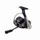 Daiwa 20 Gekkabijin X LT2000S-P - Discovery Japan Mall