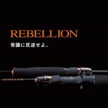 Daiwa Bass Rod Rebellion 731MHFB-G Fishing Rod - Discovery Japan Mall