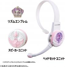 Rizusta RizSta Rizusta Headset - Discovery Japan Mall