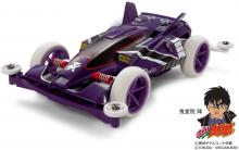 Tamiya Mini 4WD Special Product Proto Emperor ZX Premium Super 2 ...