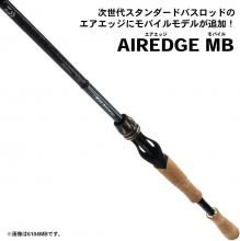 DAIWA bass rod AIREDGE MB (air edge mobile) - Discovery Japan Mall