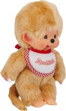 Sekiguchi Monchhichi Premium Standard S Beige Boy Plush 226580 ...