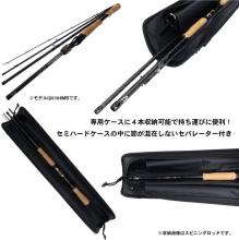 DAIWA bass rod AIREDGE MB (air edge mobile) - Discovery Japan Mall
