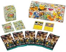 Pokemon Card Game Sun Moon Special BOX Pokemon Center Tokyo DX ...