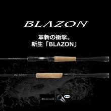 DAIWA Bass Rod 21 Blazon 1 Piece Spinning Model - Discovery Japan Mall