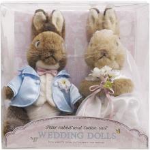PETER RABBIT 182667 stuffed peter rabbit wedding box - Discovery Japan Mall