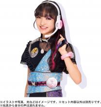 Rizusta RizSta Rizusta Headset - Discovery Japan Mall