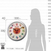 RHYTHM Anpanman Wall Clock Character Analog Silver 4KG713-M19 ...