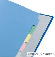 KOKUYO File Pipe type file A4 2 holes 200 sheets storage Silver F-E620C ...