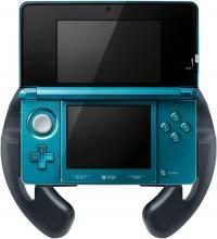 Mario Kart 7 Handle for Nintendo 3DS - Discovery Japan Mall