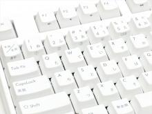 Diatech FILCO Majestouch Convertible 2 HAKUA Blue Axis Japanese Layout ...