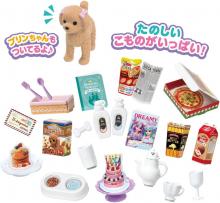 Takara Tomy Licca-chan La Maison with swing and slide Dress-up play ...