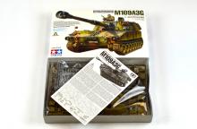 Tamiya 1/35 Italeri Series No.22 German Federal Forces M109A3G Self ...