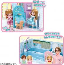 Takara Tomy Licca-chan La Maison with swing and slide Dress-up play ...