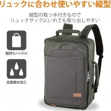 Elecom PC case PC case 13.3 inch MacBook Air, Pro 13 inch (compatible with 2020 model / 2019 ...