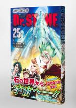 Dr.STONE 25 (Jump Comics) - Discovery Japan Mall