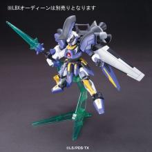 Little Battlers LBX Custom Weapon 009 - Discovery Japan Mall