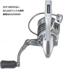 Abu Garcia Cardinal 3 SX2000S - Discovery Japan Mall