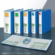 KOKUYO File Pipe type file Eco Twin R (double door) Thinned wood used ...